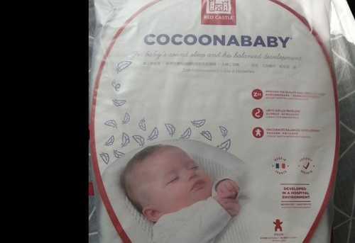 Кокон red castle cocoonababy для новорожденных