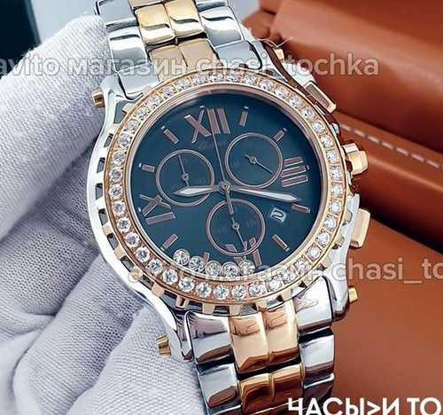 Наручные часы Chopard Happy Diamonds