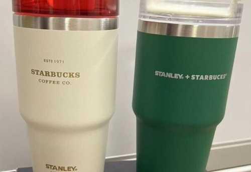 Термокружка starbucks stanley