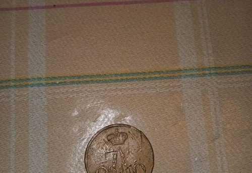 Монета копейка 1857 год