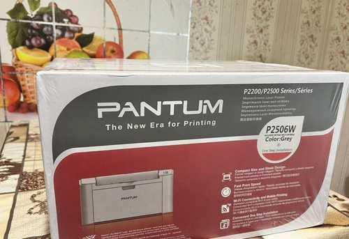 Новый лазерный принтер Pantum P2506W с wi-fi