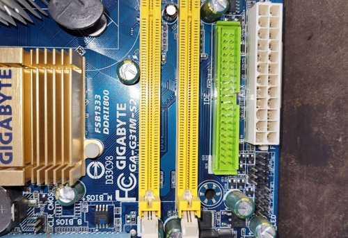 Матплата с процессором LGA775 Socet. Gigabyte