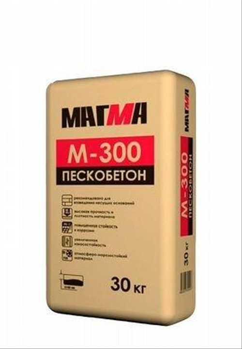 Пескобетон Магма М300 30кг