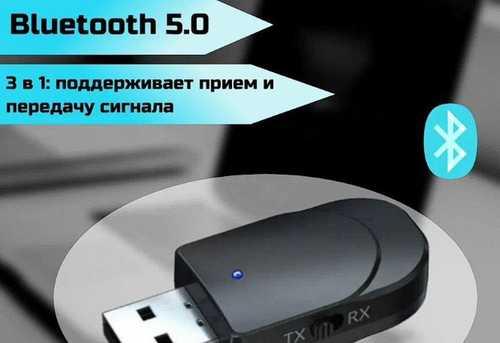 Bluetooth USB AUX адаптер кn330