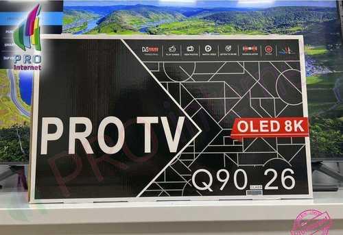 Телевизор Q90 24 без смарт-тв