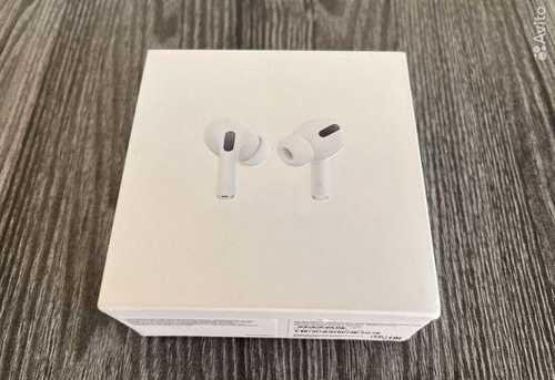 Apple AirPods pro 2