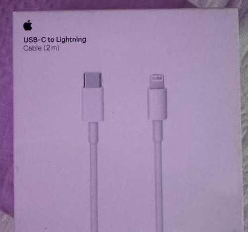 Кабель apple lightning usb c 2m