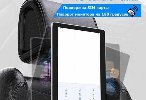 Навесной монитор 15.6" на android