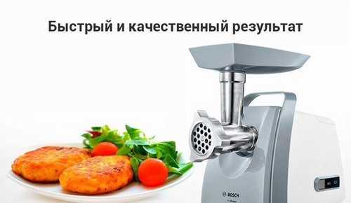 Мясорубка bosch MFW 66020