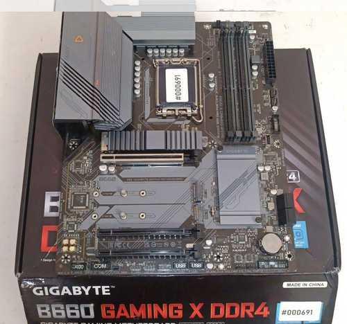 Gigabyte B660 gaming X DDR4 LGA1700 12-14 intel