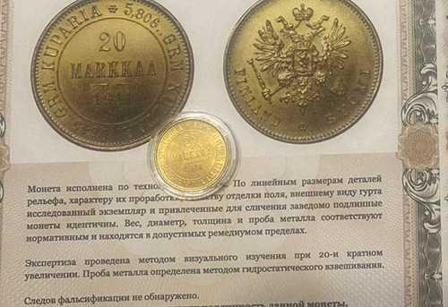 20 markkaa 1911, золотая монета, ms