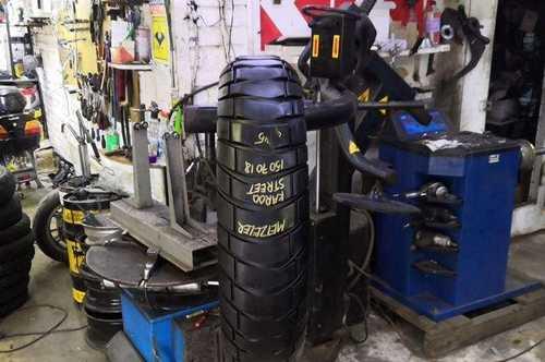 Metzeler Karoo Street 150/70/18 C45 (2М)