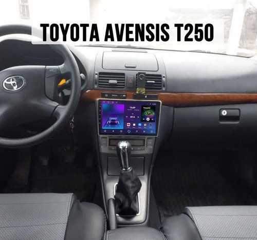 Магнитола Toyota Avensis T250 4/64