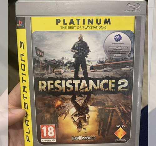 Resistance ps3