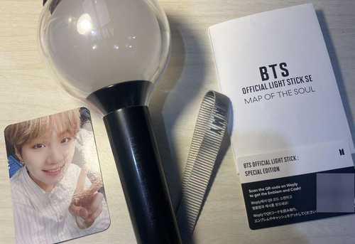 Army bomb