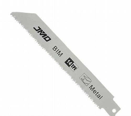 Полотно ножовки пилы металл, 60605