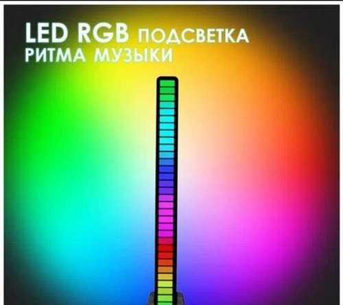LED панель с RGB подсветкой музыкального ритма