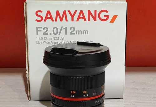 Объектив, Samyang 12mm f/2.0 NCS CS