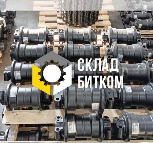 Опорный каток Hyundai R210LC-7