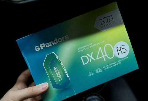 Сигнализация Pandora dx40rs