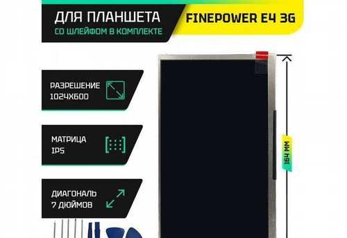 Дисплей для FinePower E4 3G