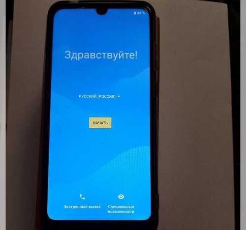 ZTE Blade A5 (2020), 2/32 ГБ