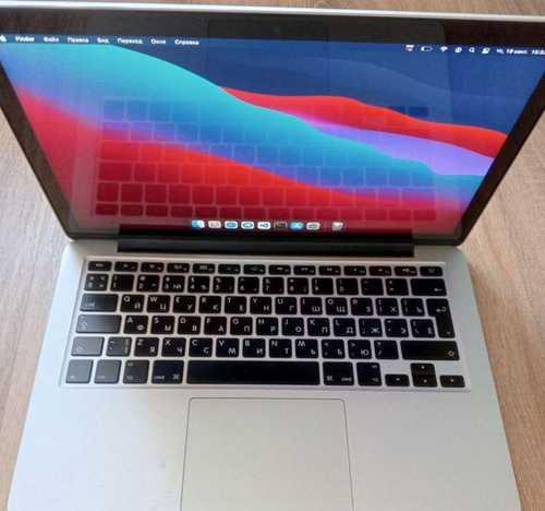 Macbook pro 13 late 2013