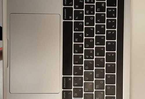 Topcase (touchbar) macbook pro 13 2019 silver