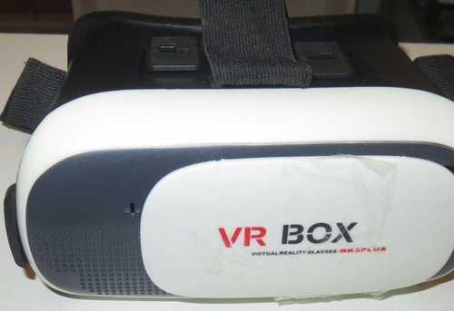 Очки виртуальной реальности Vr Box