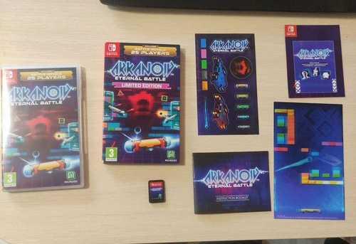 Arkanoid limited edition Nintendo switch