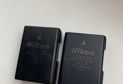 Два аккумулятора nikon en-el14 1030mAh