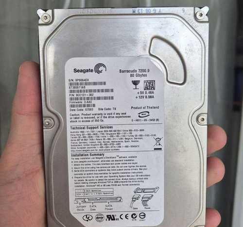 Жёсткий диск Seagate, 80 GB, SATA