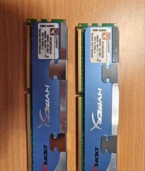 Kingston hyperx KHX1600C9D3K2/4G