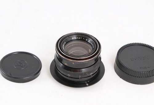 Carl Zeiss Jena Biotar T 58 mm f/ 2 для Nikon