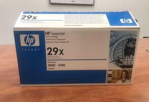 Картридж HP 29X (C4129X)