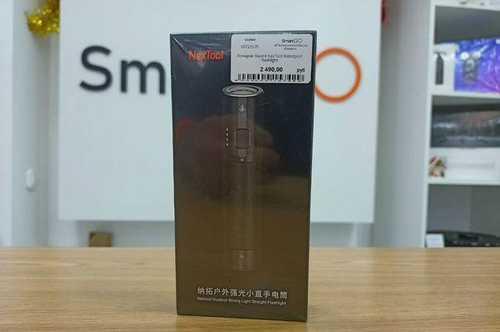 Фонарик Xiaomi NexTool Waterpoof Flashlight