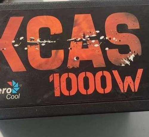 Блок питания для пк 1000w kcas bronze aercool