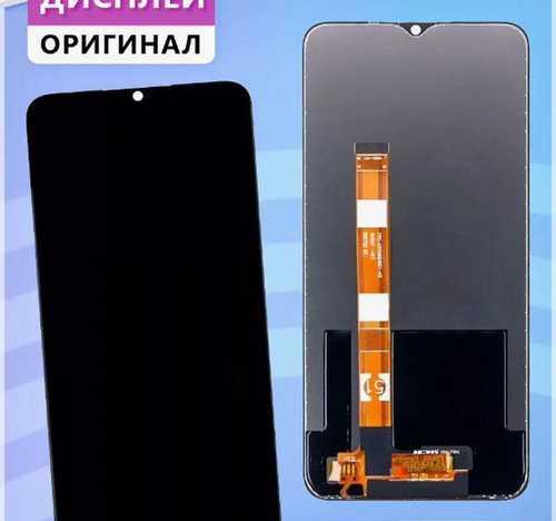 Дисплей для Realme C25s (RMX3195) в сборе с тачскрином