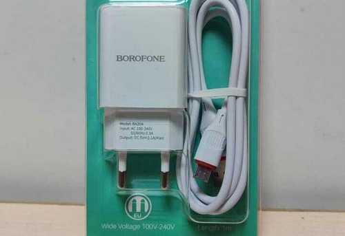 Сетевой блок + кабель MicroUsb Borofone BA20A shar