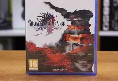 Stranger of Paradise Final Fantasy Origin /PS5