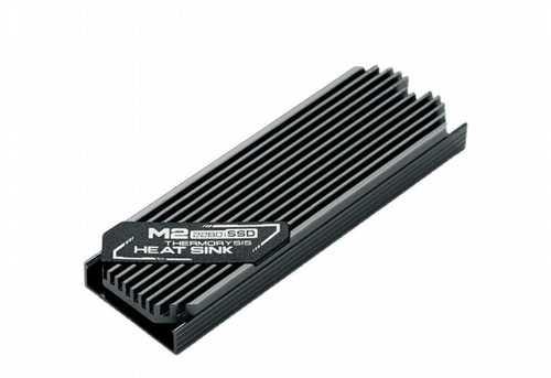 Радиатор охлаждения SSD M2nvme 22*80 серый