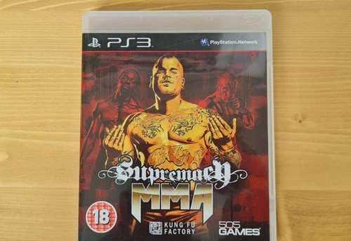 Supremacy MMA. PS3