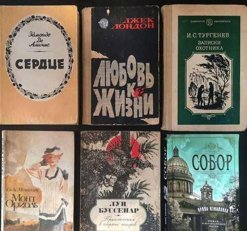 Книги в подарок