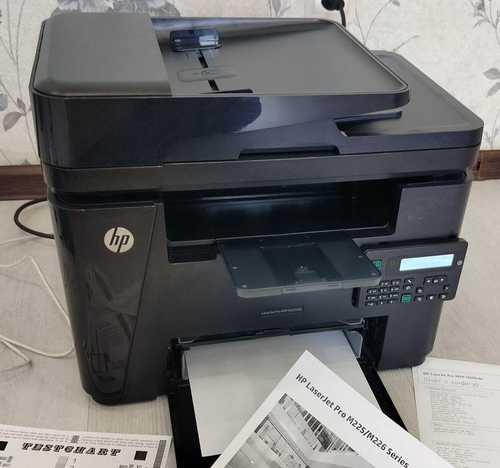Принтер мфу HP LaserJet Pro MFP M225rdn