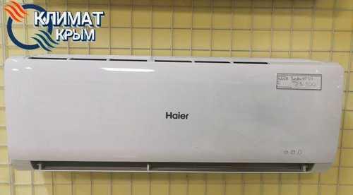 Сплит системы Haier jade