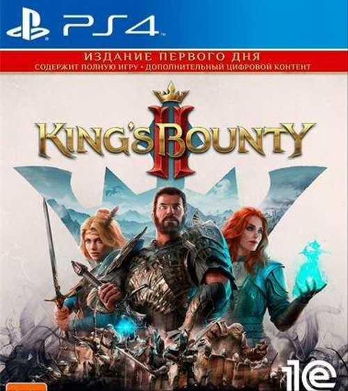 King's Bounty II (PS4) б/у