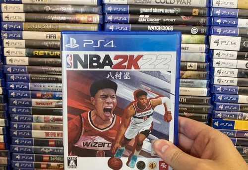 Nba 2k22 PS4