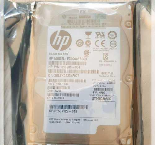 Жесткий диск HP SAS 900Gb