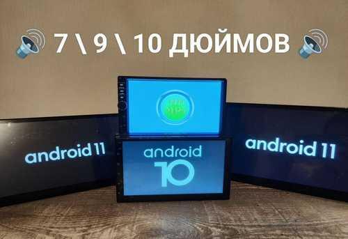 Новые 2 din android магнитолы 7"/9"/10"