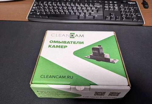 Омыватель камеры заднего вида Cleancam